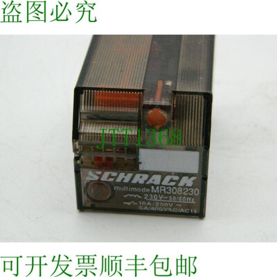 原装供应1x Schrack MR308230 开关 230V 50/60Hz