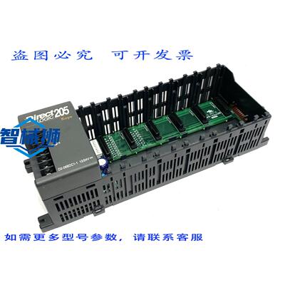 原装供应 DIRECT D2-06BDC1-1 DIRECTLOGIC DL205 I/O 底座 6 槽