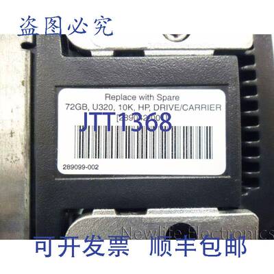 原装供应289042-001 72.8 GB 10,000 RPM 3.5 英寸 Ultra320 SCSI