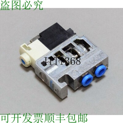 原装供应FESTO CPVSC1-M-QX 548906
