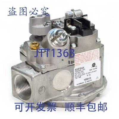 原装供应Robertshaw 700-513 1/2MV VLV，NoREG-MAG-COCK