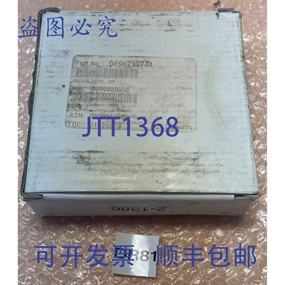 原装供应- Dematic DF96799744 2-1386 滚轮导轨，内径 1-1/4 英
