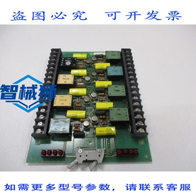 原装供应 辛辛那提 3-531-3967A UNMP