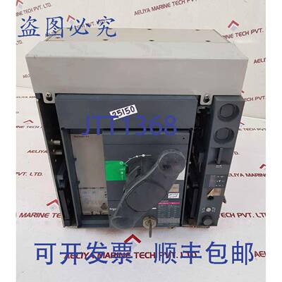 原装供应Compact NS1250 H 断路器 Micrologic 2.0 1250A 50/60Hz