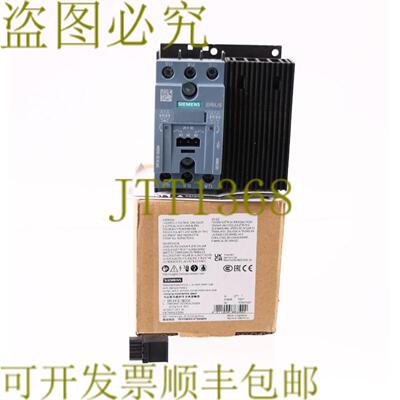 供应3RF3410-1BD04 3RF34101BD04