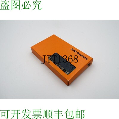 原装供应贝加莱X20DI4372