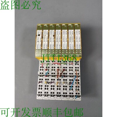 原装供应Pilz PSSu ES 4DI-D 312401 7 系列套装