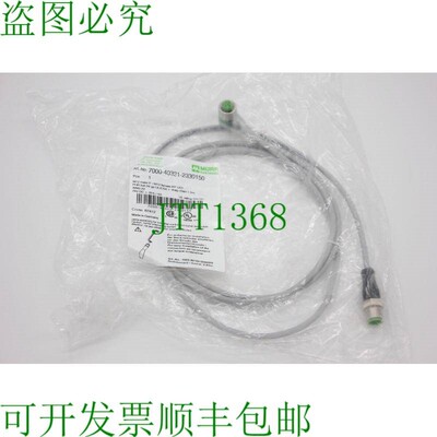 原装供应穆尔 7000-40321-2330150