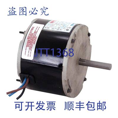 原装供应Century OTR1004 OEM 替换电机 200-230v 1ph 1650rpm