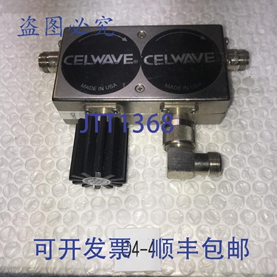原装供应Celwave Isolator Circulator UHF 870-C 939.7125 频道