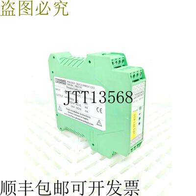 供应菲尼克斯电气 PSR-SCP-24UCURM5X12X2 开关 24VAC 296
