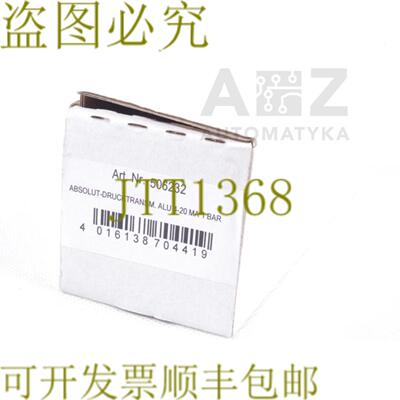 供应B+B 传感器 4-20mA 0-1Bar 15031001118 DRTR-AL-20MA-A1