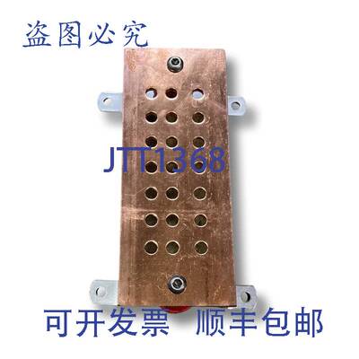 原装供应Harger GBI14410J 1/4英寸 X 4英寸 X 10英寸 棒 铜质电