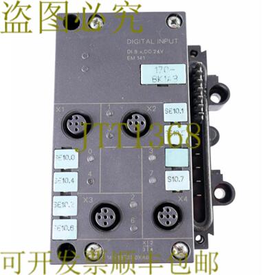供应6ES7 141-1BF31-0XA0 6ES71411BF310XA0