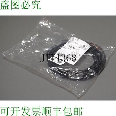 原装供应易福门ASTGH040MSS0010H04 EVC078