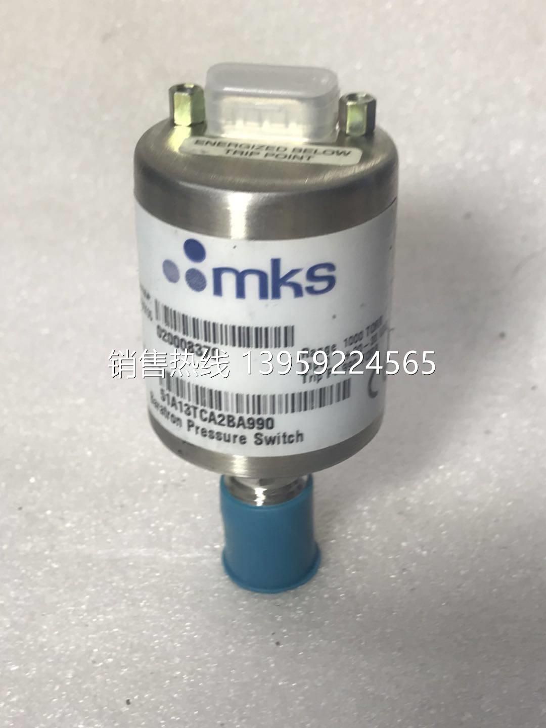 MKS BARATRON PRESSURE SWITCH 51A13TCA2BA990 1000Torr议价_虎窝淘