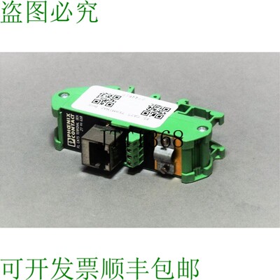 原装供应联系 PHOENIX CONTACT FL CAT5 接线盒 2744610