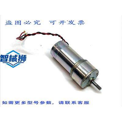 原装供应 AMETEK PITTMAN GM8212-31 齿轮电机 19.1VDC 60.51 速
