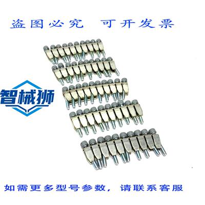 原装供应 ENTRELEC 1SNA176667R0400 跳线 10极 6mm间距 BJMI6-10
