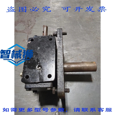 原装供应 枢纽城 0221-10991-572 501RATIO 型号 211 B 型