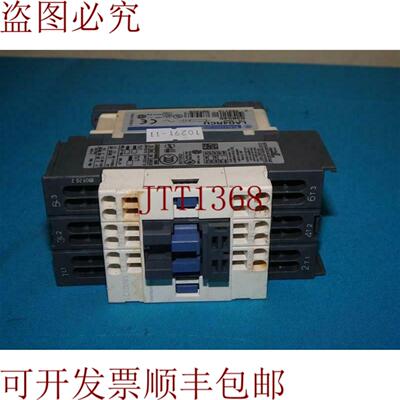 供应LC1D093 接触器带 LAD4RCU