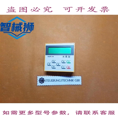 原装供应 阿尔斯通 ALSPA MV 1000 BEDIEN 模块ID 029.203.365/SW