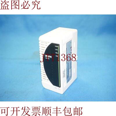 供应Diasys Netmation LSAIM02 AI-Dis 8ch 输入模块