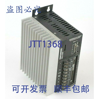 原装供应Centurion DSM伺服驱动器 DSM 015 401-56452-00 & Lewi