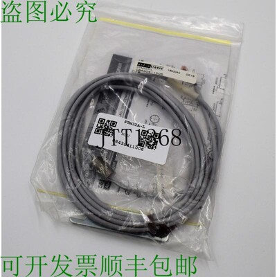 原装供应PULSOTRONIC STM32A-L 08430411006