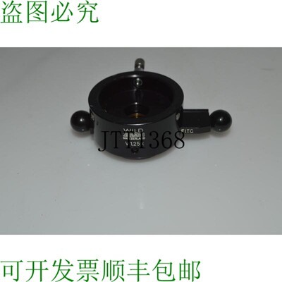 原装供应TC WILD HEERBRUGG V 1.25x 虹膜虹膜 IHL68
