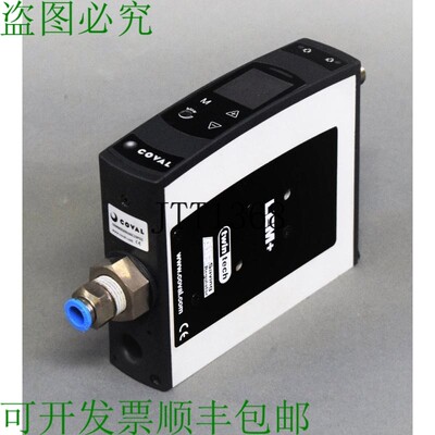 原装供应COVAL LEM60X20SVAC15PG1