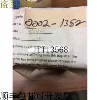 供应Ace Controls MC4525M42157 工业减震器 217-9021 -  IN