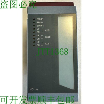 原装供应B&amp;R 2005 位置模块3轴 / NC 154 / 3NC154.60-2