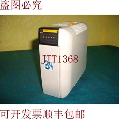 供应CQM1-OC221 CQM1OC221 输出单元