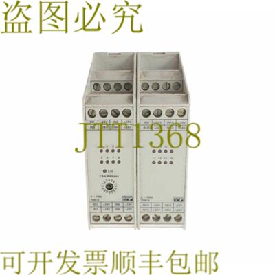 供应ECKELMANN EFBM DIM16