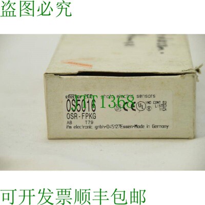 原装供应易福门OS5016