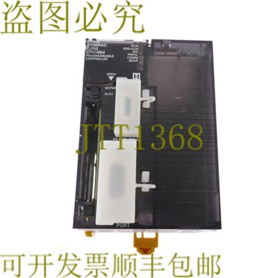 供应CJ1G-CPU45H CJ1GCPU45H