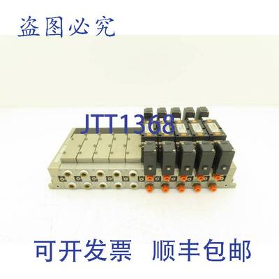原装供应 NVV5FS3-01T-101 10站气动电磁阀阀组 NVFS3300-5FZ