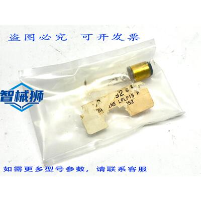 原装供应 EBERLINE LPLP15 辐射监测系统灯泡