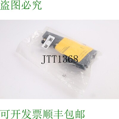 原装供应图尔克BL67-B-4M12-P 6827195