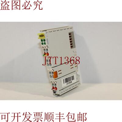 供应Beckhoff KL1114模块