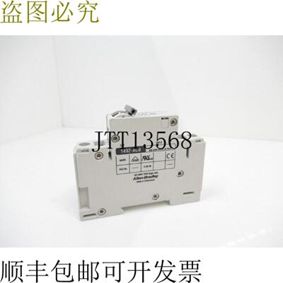供应1492-ACBH1 1492ACBH1 艾伦布拉德利 支架