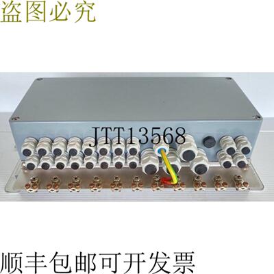 供应用于多轨LegalWeight系统的Schenk Process VKK28200电缆