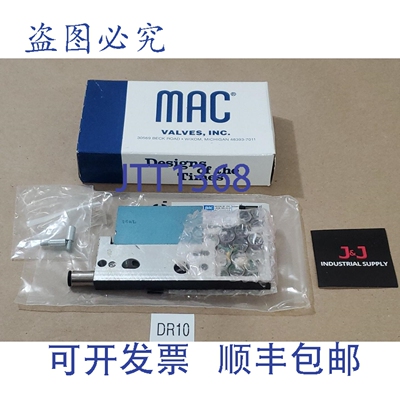 原装供应Mac 32A-AMA-EJ1-GDAP-4DV 电磁阀 16505 24Vdc 1W 120Ps