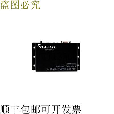 供应格芬 GTB-UHD-HBT2 4K 超高清BaseT 20 RS-232IRPOH