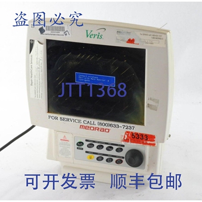 原装供应Medrad Veris 464108001 8600 生命体征磁共振监测系统 -
