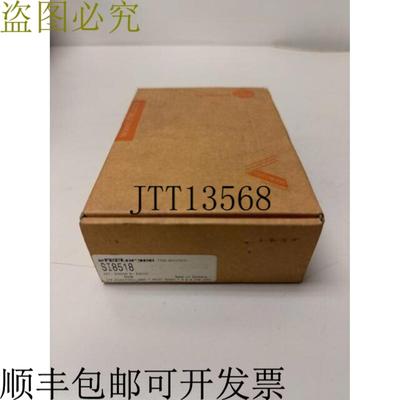 供应IFM SI8518 流量监测器套件 SI0508 带 E40107 支架-