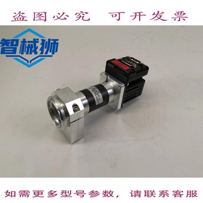原装供应 VISCOTEC 045160630 计量泵+VISCOTEC 127134