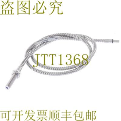 供应BANNER IT23SM8 17357 重型光纤