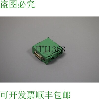 原装供应PHOENIX CONTACT FL IF 2TX VS-RJ-D 2832357